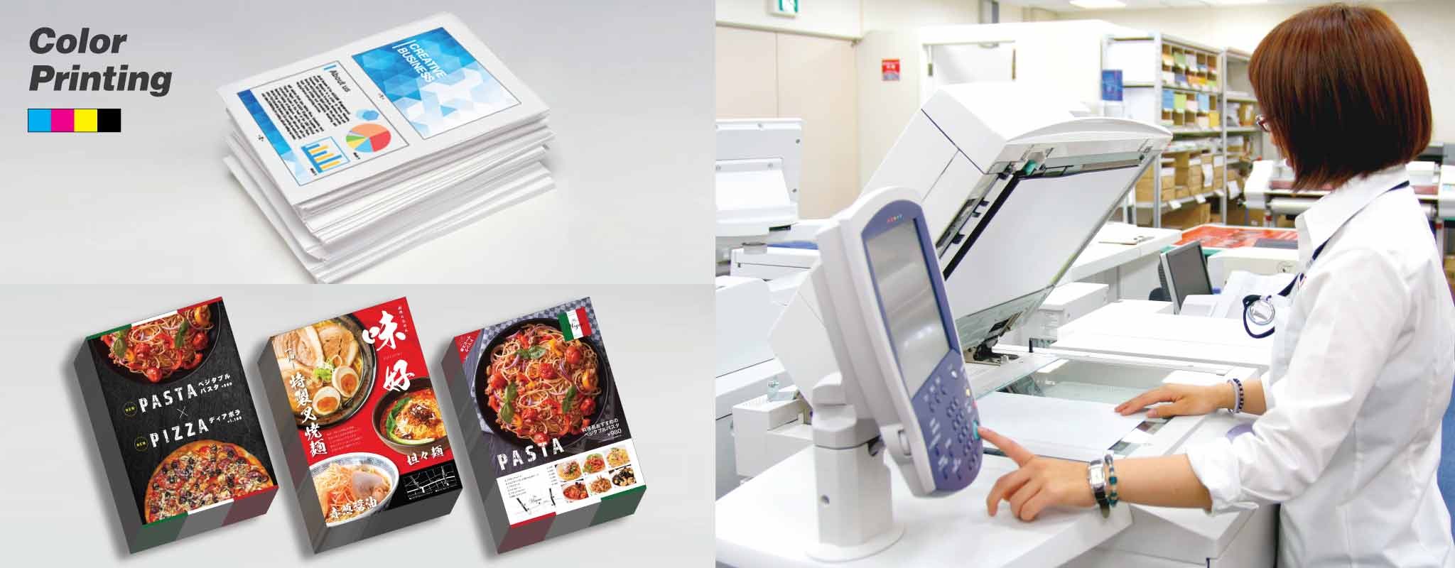 Self-service Photocopy | Printing | Lamination Shop In KL & Selangor ...